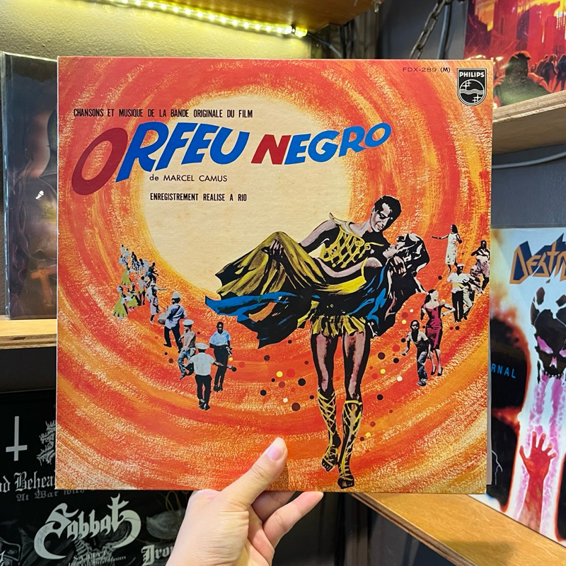 Vinyl Antonio Carlos Jobim and Luiz Bonfa - Chansons Et Musique De La ...