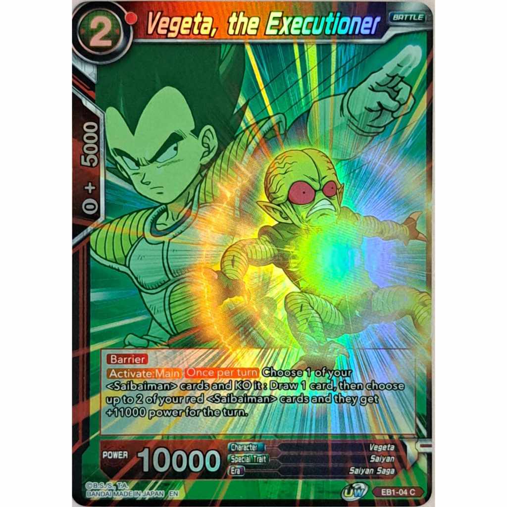 การ์ด Dragonball Super Card Game EN ลิขสิทธิ์แท้ (Vol.5) | Shopee Thailand