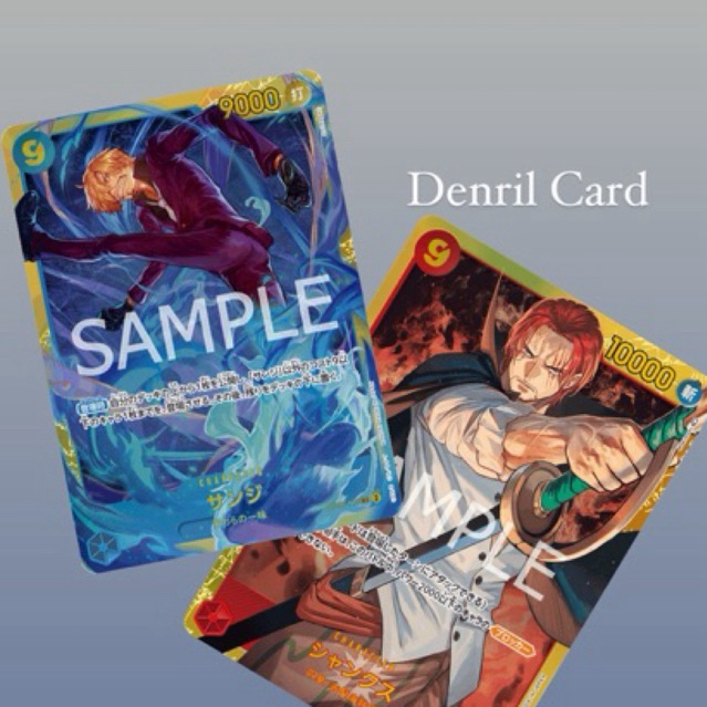 การ์ดวันพีซ One Piece Card Game ชุด OP01-06 ระดับ SEC OP01 OP2 OP03 ...