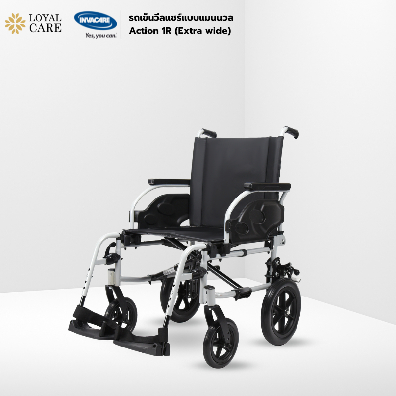 รถเข็นผู้ป่วยพับได้ ยี่ห้อ Invacare รุ่น Action 1R (Extra wide ...
