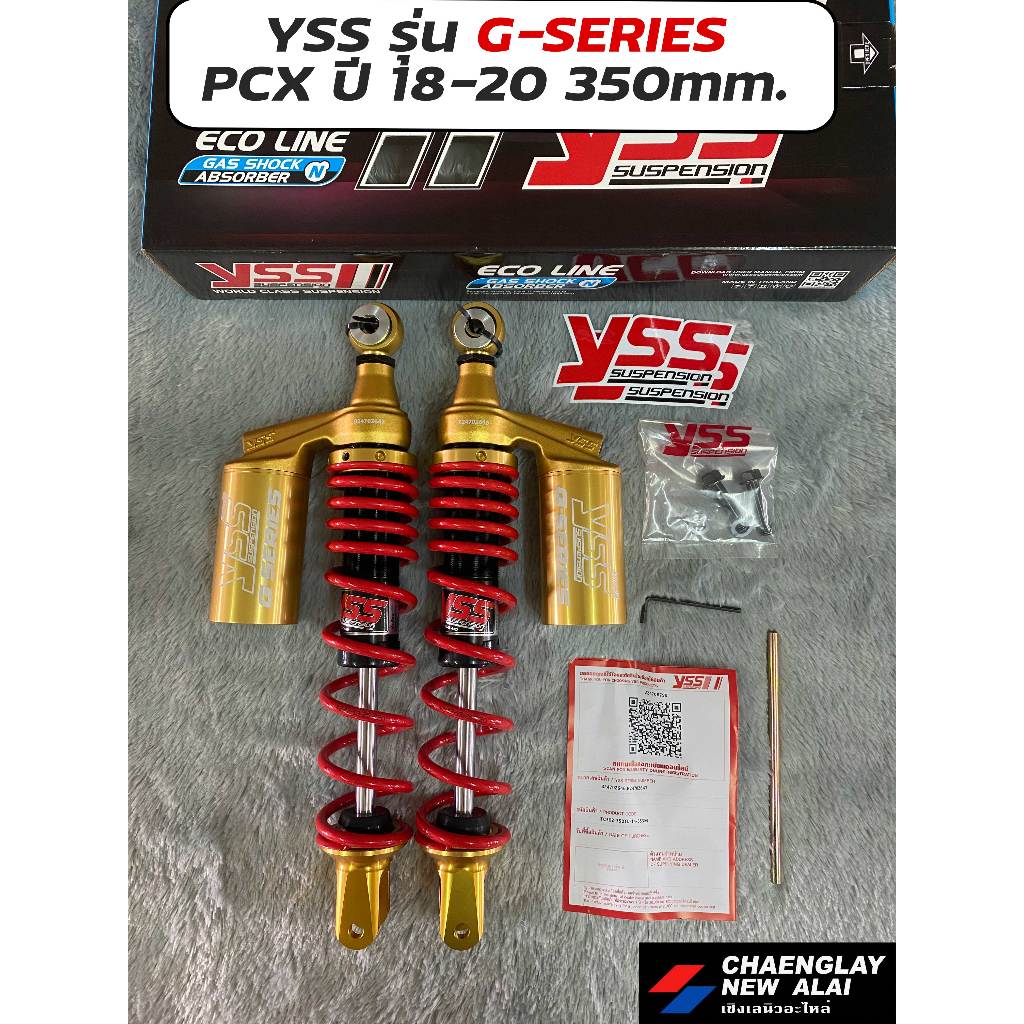 โช้ค YSS แท้ PCX150 ปี 2018-2020 ตรงรุ่น G-Sport/G-Series/ DTG-Plus 350mm | Shopee Thailand