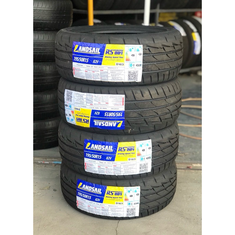 (1เส้น) / ปี2024 / Landsail RS009 195 50 15 , 195 55 15 , 205 50 15 ...