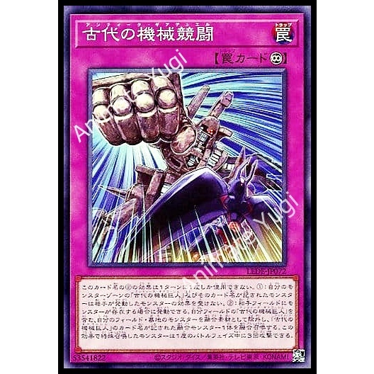 [ YUGI N-R แยก ] LEGACY OF DESTRUCTION [ LEDE-JP ] การ์ดยูกิ n-r แยกใบแท้ เลือกได้ Yu-Gi-Oh ...