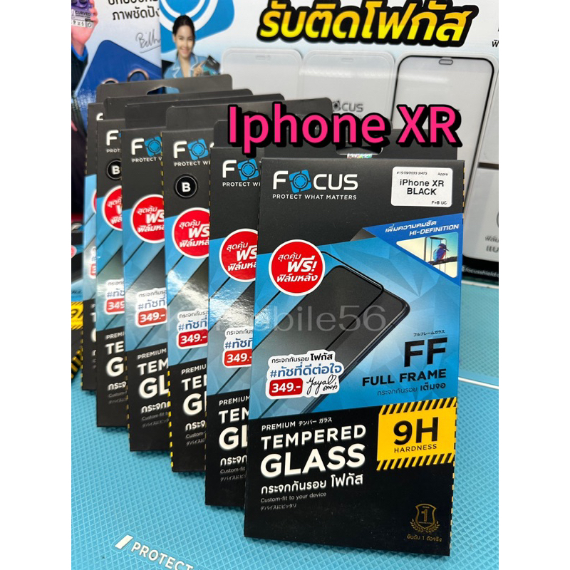 ฟิล์มกระจกกันรอยFocus เต็มจอแบบใส/Full FrameสำหรับIphoneXr/ipX/ipXs ...