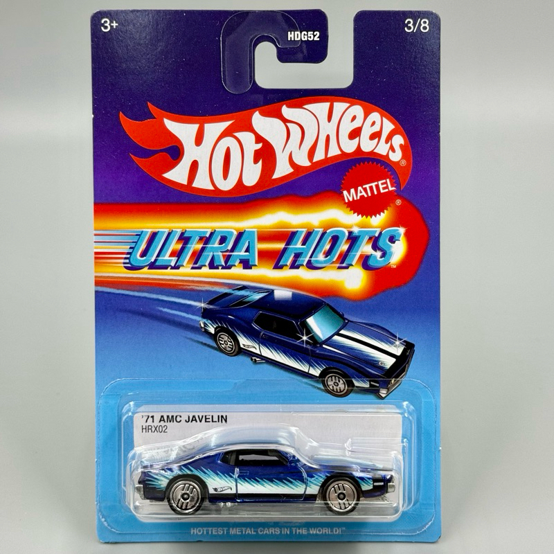 Hotwheels | Set ULTRA HOTS 2024 mix 1 สเกล 1:64 | Shopee Thailand