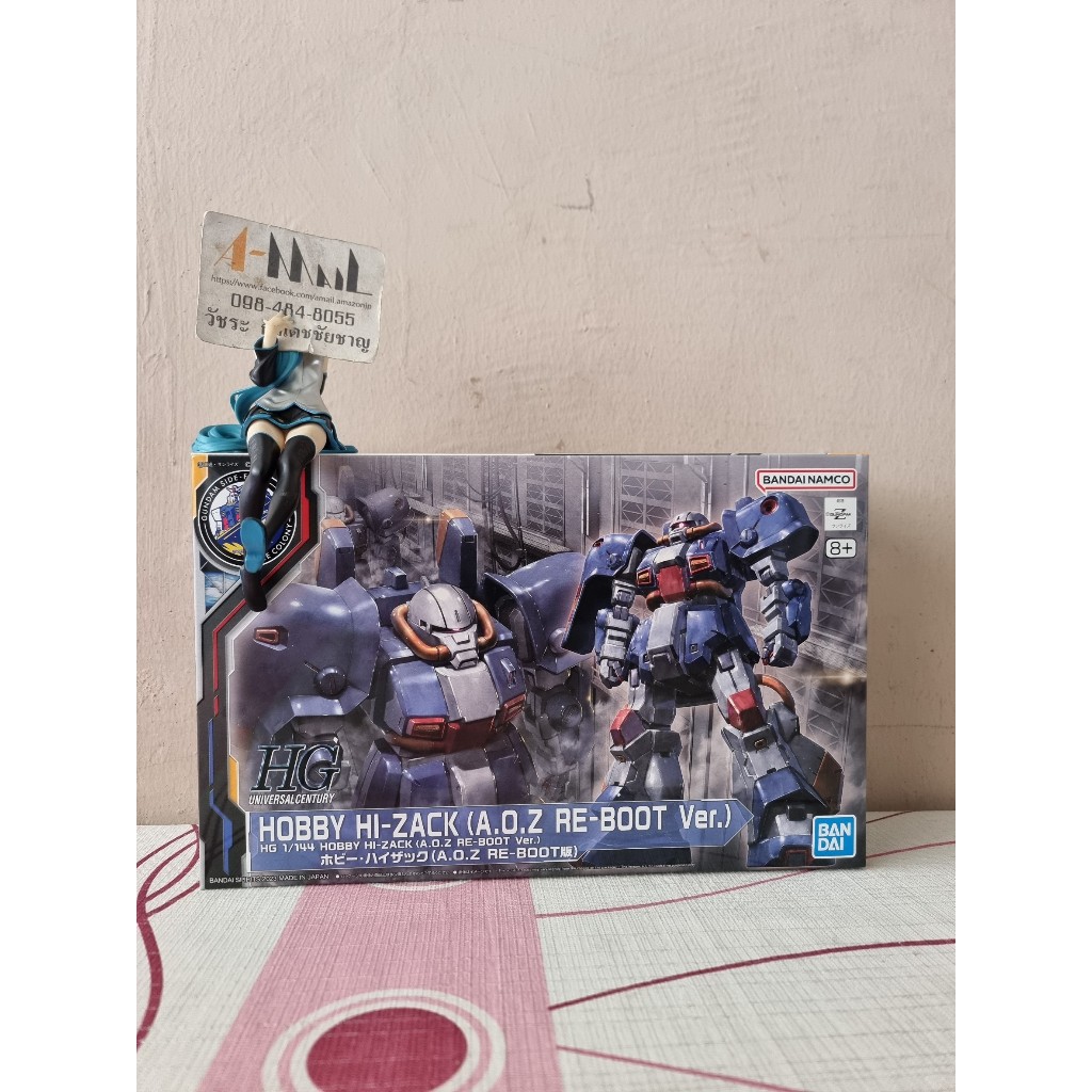 Bandai - Plastic Model HG 1/144 Hobby Hi-Zack A.O.Z Re-Boot Ver. | Shopee Thailand