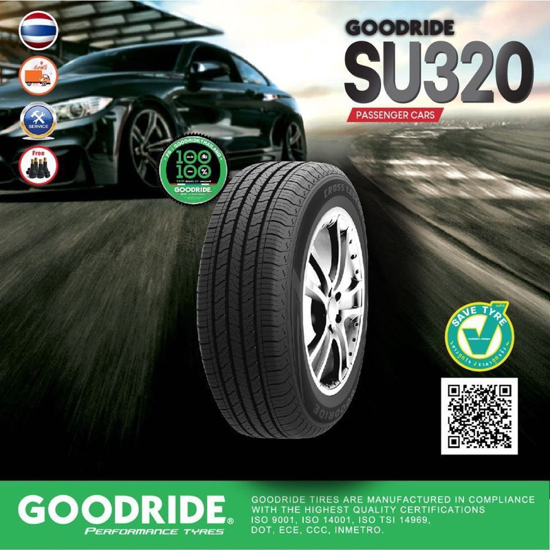 ยางรถยนต์ Goodride ขนาด 215/55 R18 รุ่น CROSS LEGEND SU320 95V *TH | Shopee Thailand