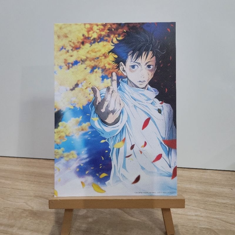 YUTA Illustration Card การ์ดกระดาษรูปยูตะ Jujutsu Kaisen 0 งานพรีเมี่ยม ...