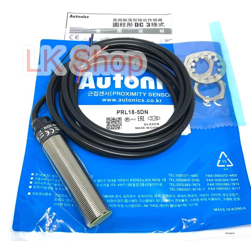 PRL18-5DN ยี่ห้อ Autonic M18 แท้ Proximity Sensor เซ็นเซอร์ 3สาย ตรวจจับโลหะ 12-24VDC cพร้อมส่ง ...