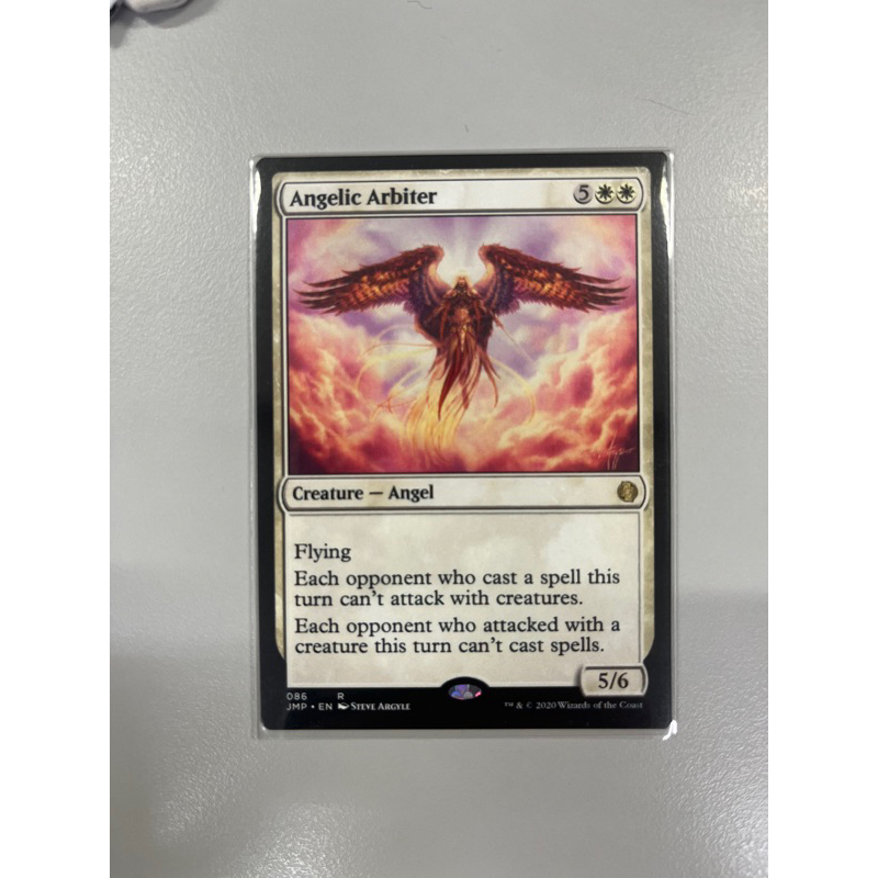 การ์ด MTG Angelic Arbiter White Magic the gathering EDH รุ่น JMP สภาพ ...