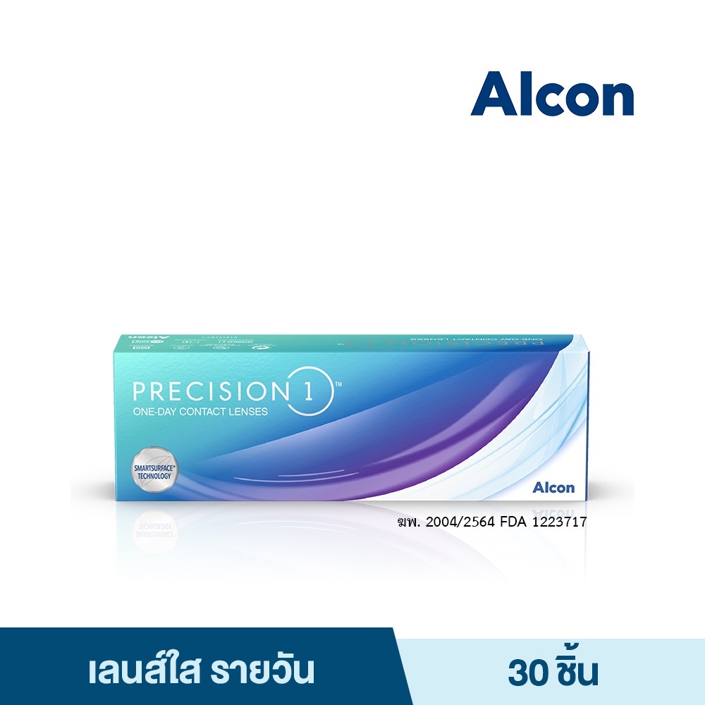 Alcon คอนแทคเลนส์ใส รายวัน ออลคอน รุ่น PRECISION 1 จำนวน/กล่อง 30 ชิ้น ...