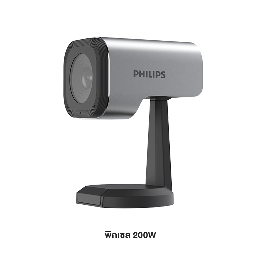 Philips SmartMeeting Cam HD Webcam กล้องเว็บแคม Webcam Full HD 2K เว็บ ...