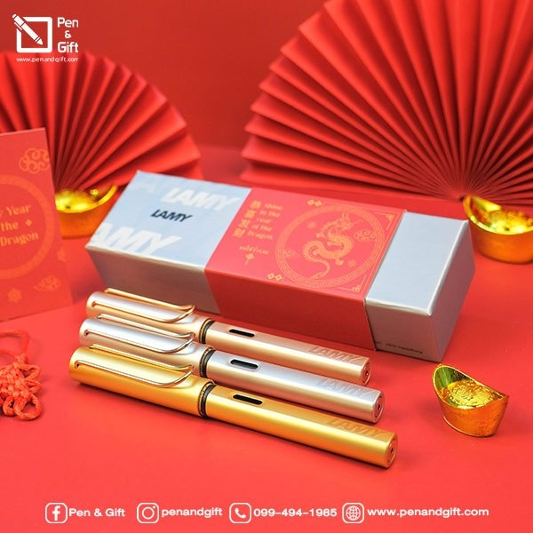 สลักชื่อ ฟรี LAMY Dragon set - LX Fountain Pen Gold, Rosegold ...