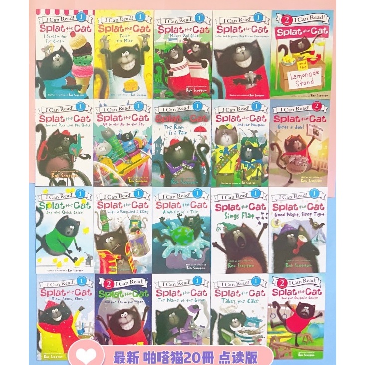I can read : Splat the Cat 20 volumes นิทานภาษาอังกฤษ หนังสือการ์ตูน ...