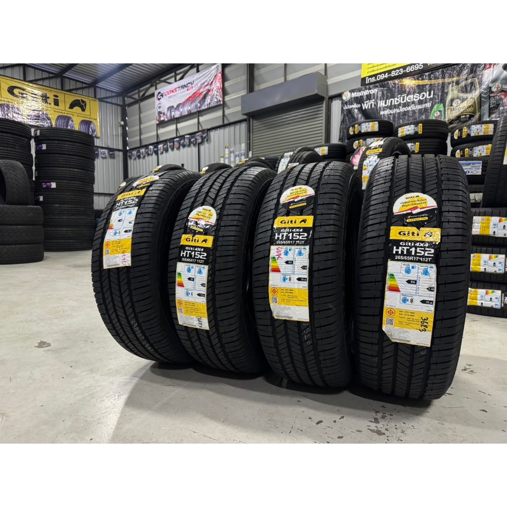 ยางGiti รุ่นHT152 ทางเรียบ 215/70R16 225/70R16 235/70R16 235/70R16 235/60R16 245/70R16 265/70R16 ...