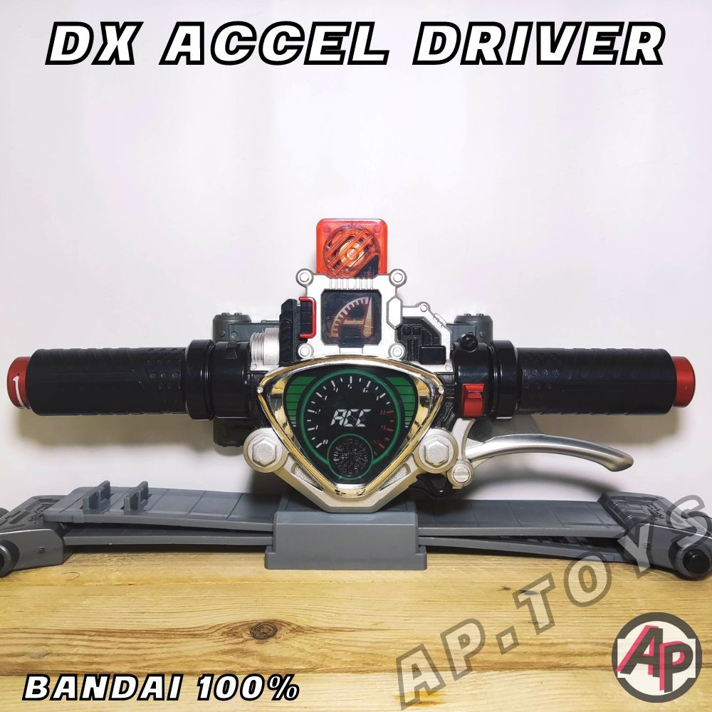 DX ACCEL DRIVER เข็มขัดมาสไรเดอร์เอ็กเซล [เอ็กเซล เข็มขัดไรเดอร์ ไร ...