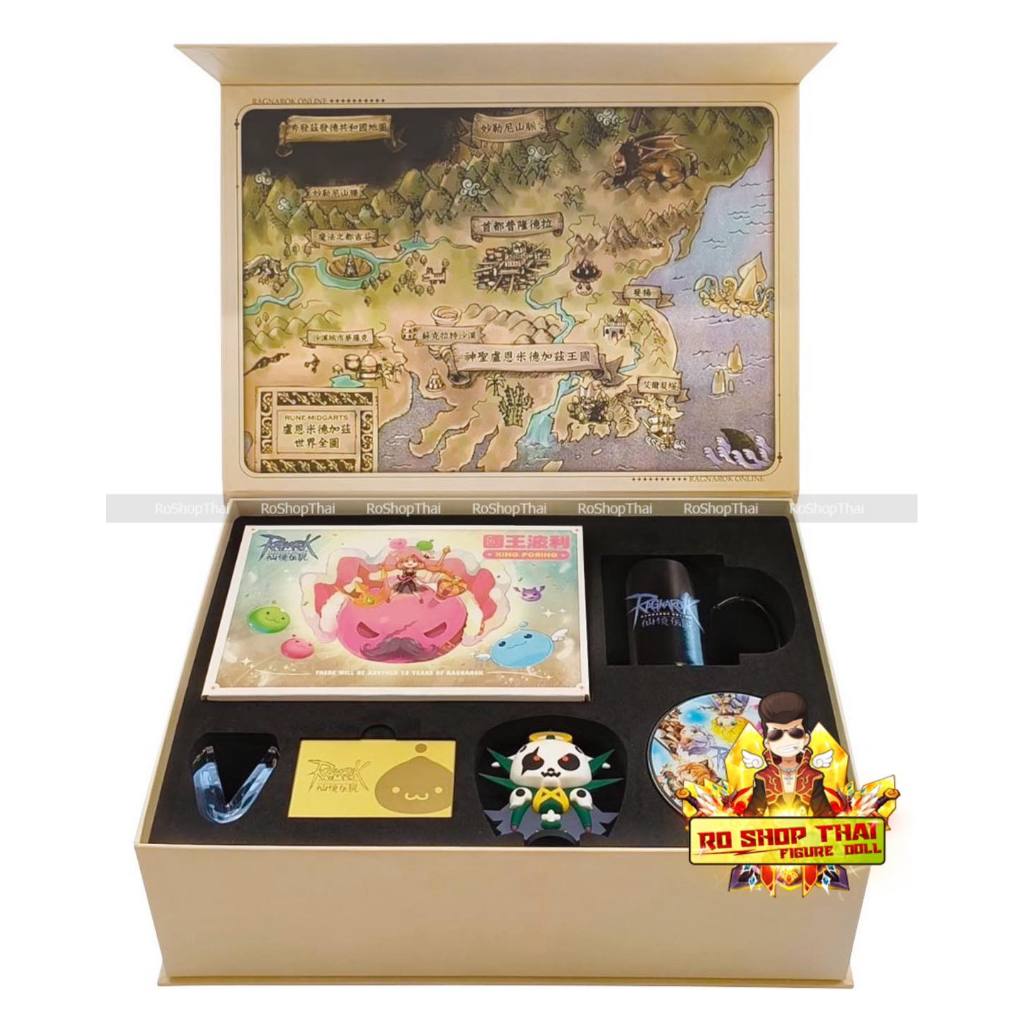 Ragnarok กล่องครบรอบ Limited Edition ANNIV. BOX No.1 Ragnarok Trading ...