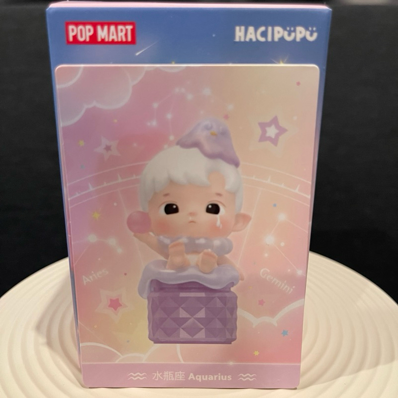 POP MART HACHIPUPU The Constellation [แบบเลือกตัว] พร้อมส่ง | Shopee ...