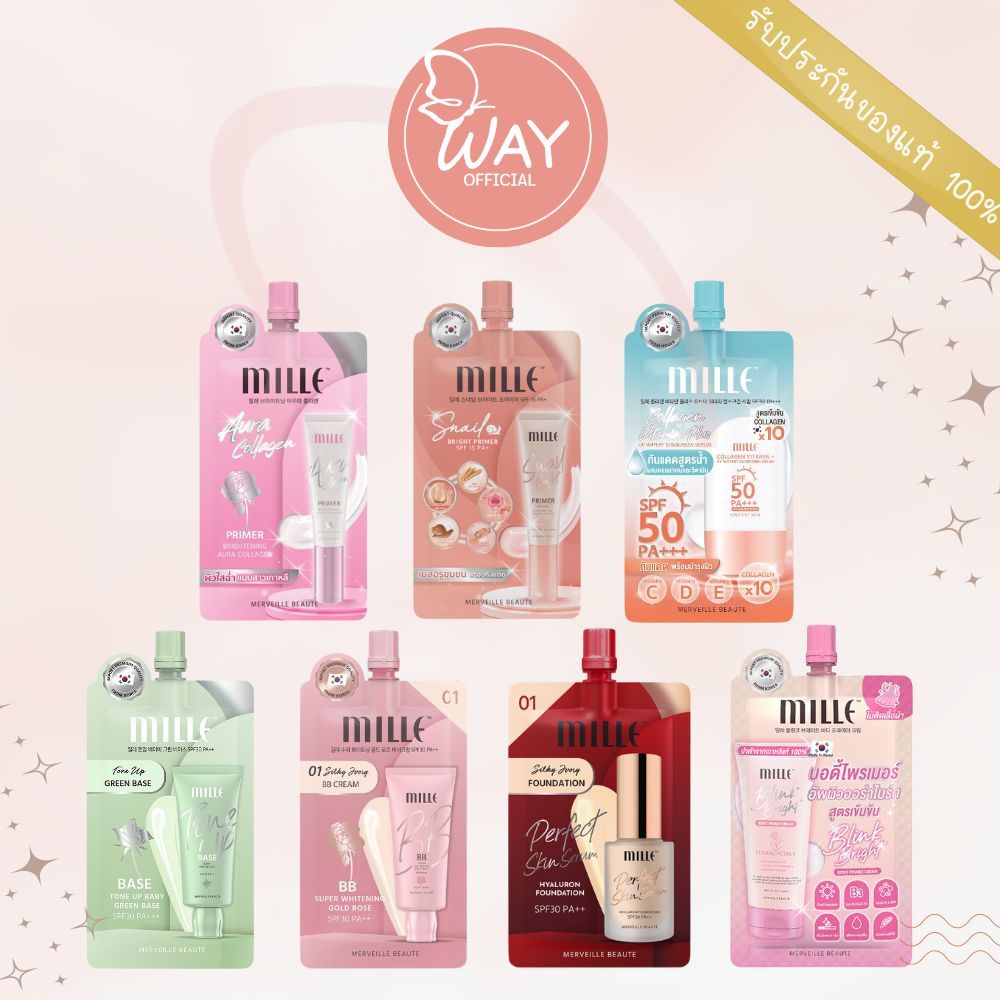 [ซอง] มิลเล่ โทนอัพ เบส/ บีบี ครีม/ ฟาวเดชั่น/ ไพรเมอร์ MILLE Tone up ...