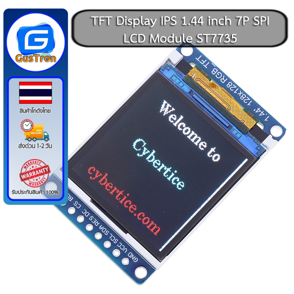 TFT Display IPS 1.44 inch 7P SPI Full Color LCD Module ST7735 for Arduino | Shopee Thailand