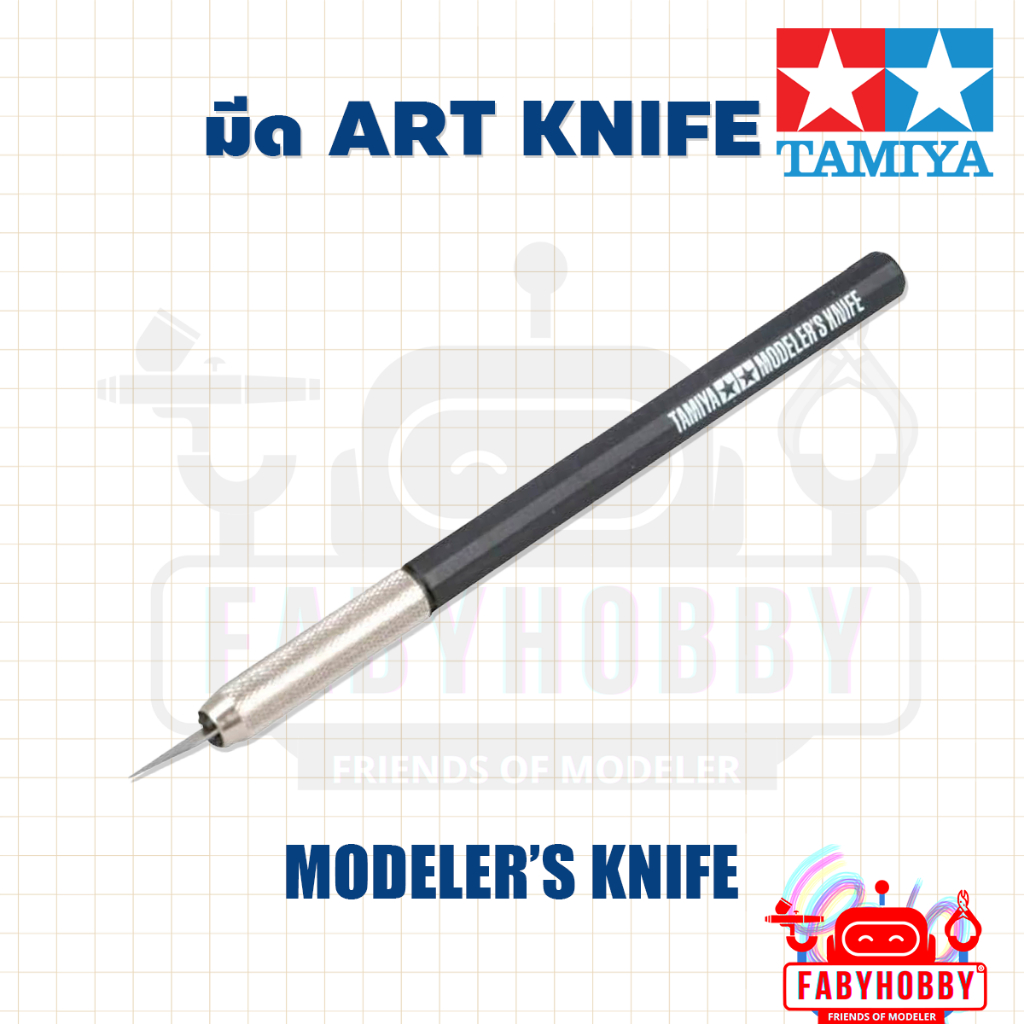 TAMIYA - MODELER'S KNIFE 74040 มีด Art Knife สำหรับโมเดลกันดั้ม กันพลา ...