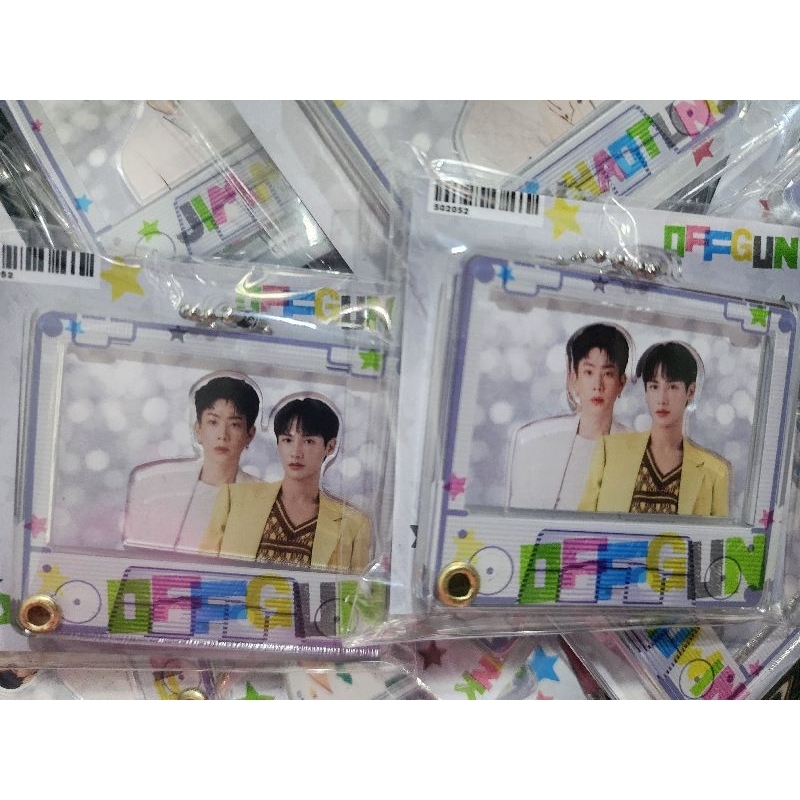 Layer Keychain from GMMTV (พร้อมส่ง) | Shopee Thailand