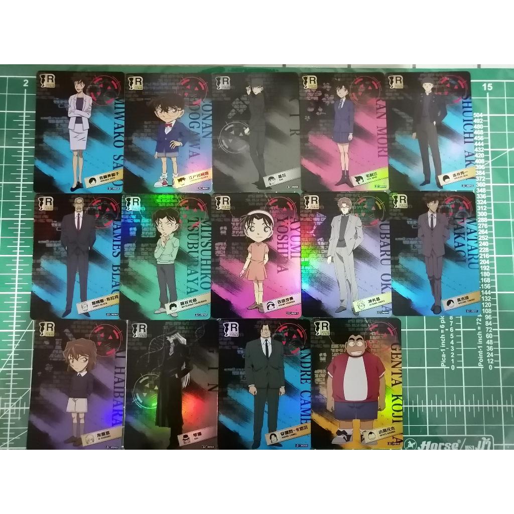 การ์ดนักสืบโคนันจากค่าย Kayou (R) การ์ดสะสม Conan | Shopee Thailand