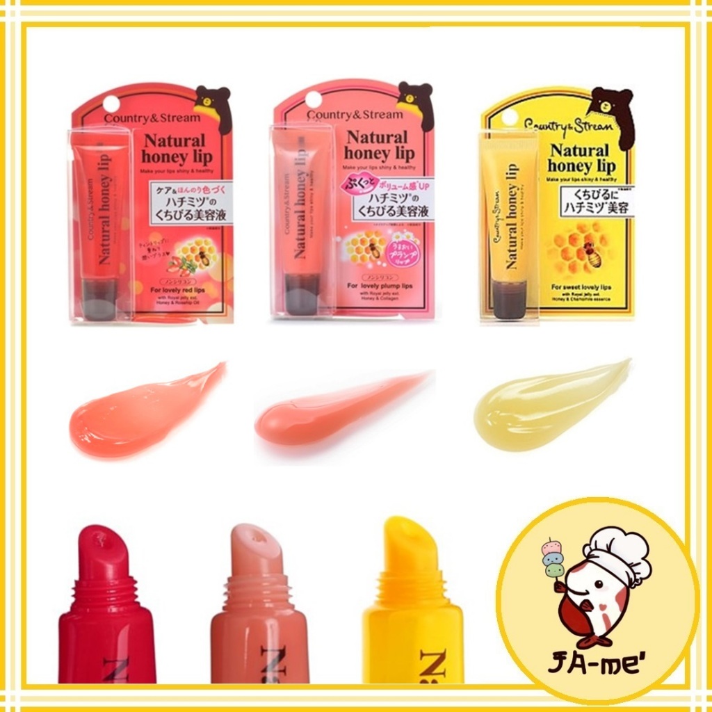 Country & Stream Natural Honey Lip | Shopee Thailand