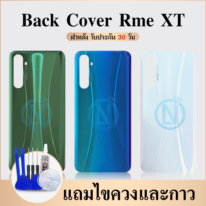 ฝาหลัง (Back Cover) Realme XT / RMX1921 | Shopee Thailand