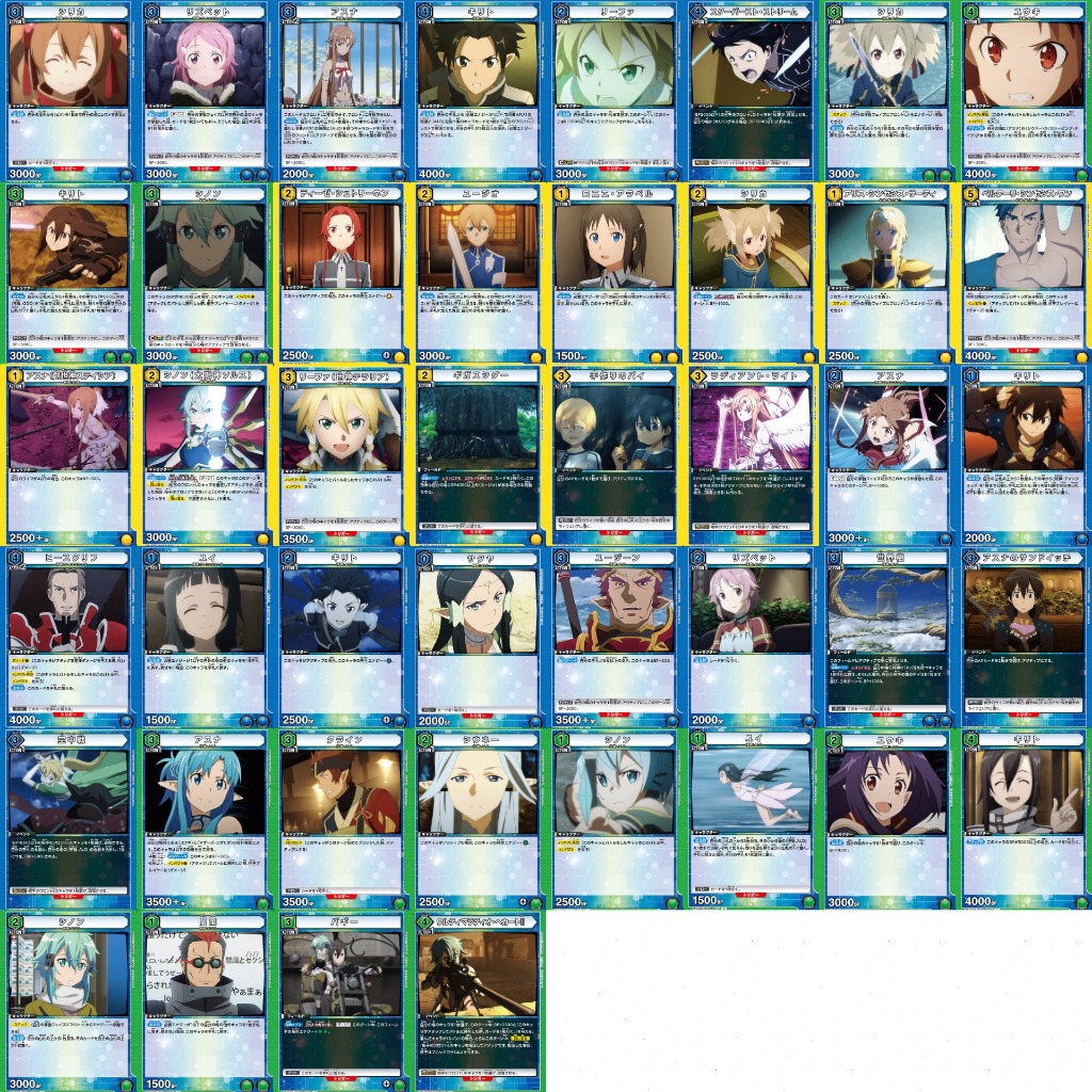 Union Arena - Sword Art Online (UA15BT) Card Game การ์ดเกม ภาษาญี่ปุ่น Bandai R U | Shopee Thailand