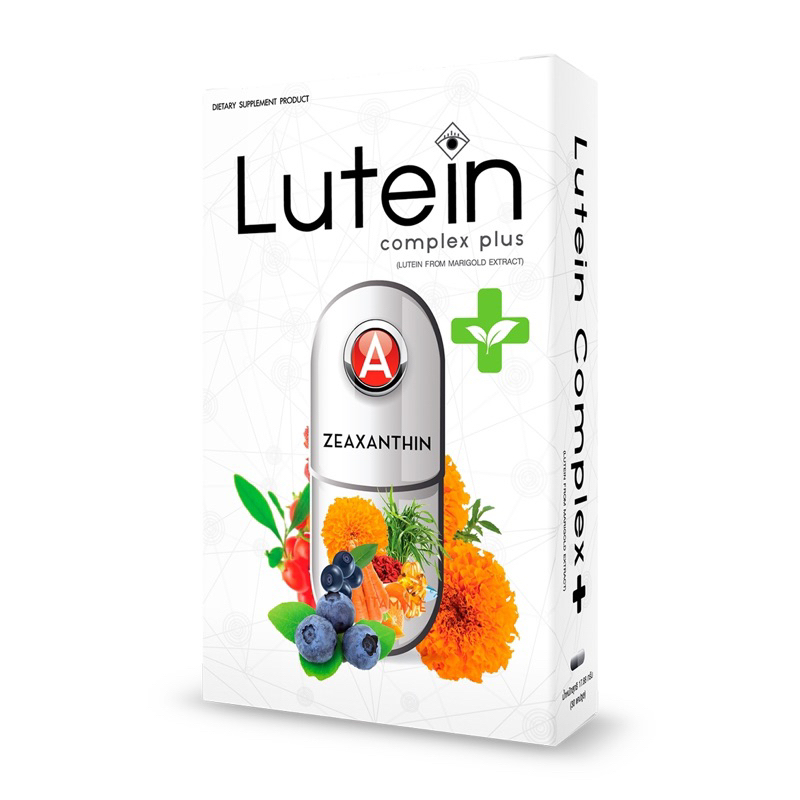 Lutein complex Plus ลูทีน คอมเพล็กซ์ พลัส วิตามินบำรุงดวงตา | Shopee ...