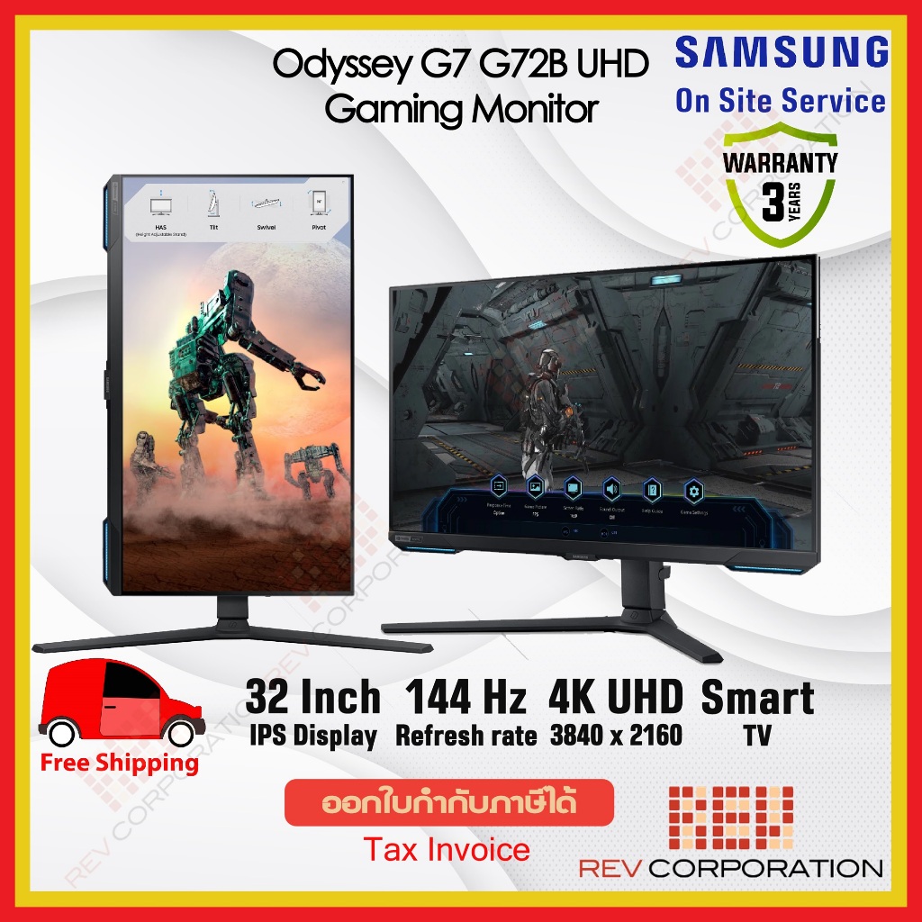 (ผ่อนชำระ 0%) SAMSUNG Odyssey G7 Gaming Monitor 32" LS32BG702EEXXT (UHD ...