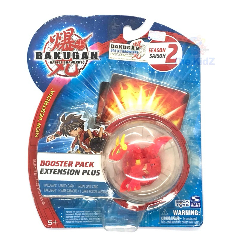 บาคุกัน Bakugan B2 Translucent Pink Pyrus Neo Dragonoid booster pack ...