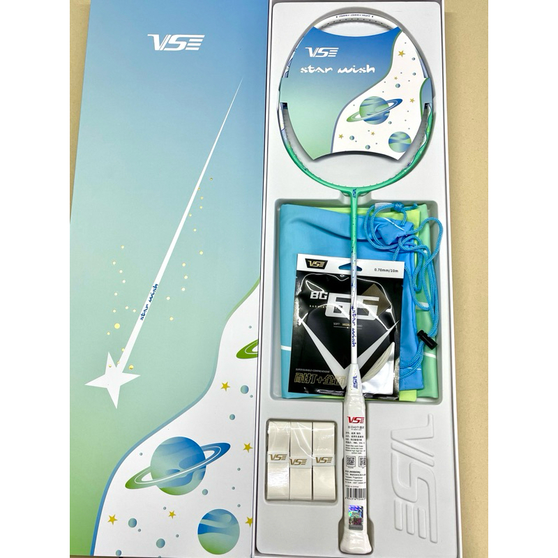 VS STAR WISH (5U) แถม เอ็นVS BG66+กริป3ชิ้น+ซอง | Shopee Thailand