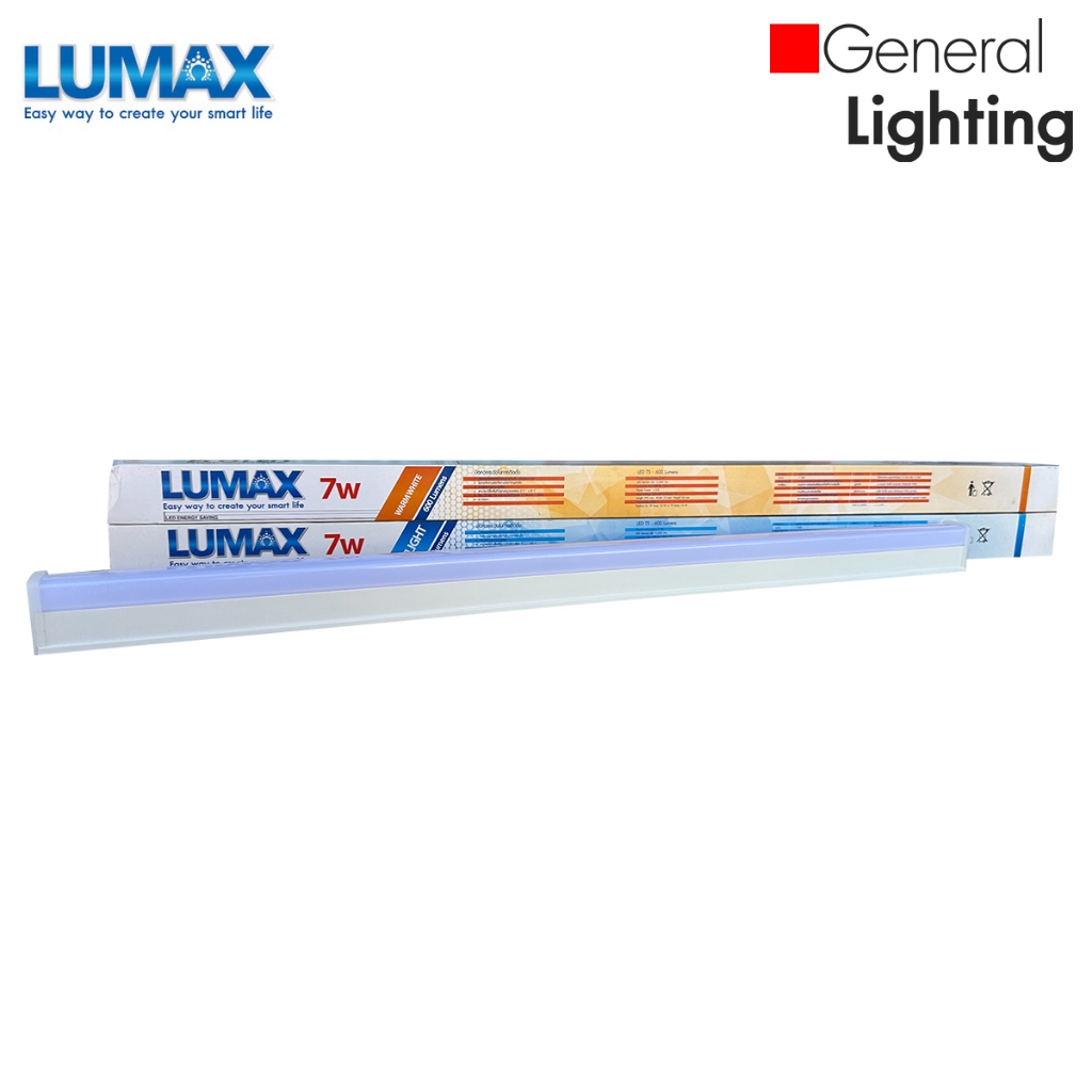 ชุดหลอดไฟยาว ชุดรางนีออนยาว เซ็ตยาว LUMAX ลูแมกซ์ L&E T5 60cm LED 7W ...