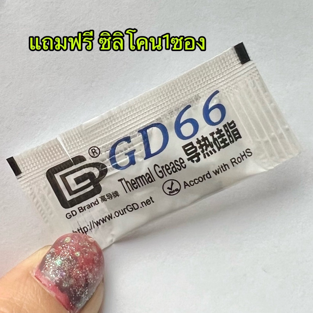 ซีพียู CPU Intel Core i5-4590S 3.0GHz Turbo 3.7GHz 4คอ4เทรด 6M 65W LGA ...