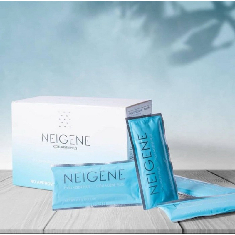 Neigene Collagen Unicity | Shopee Thailand