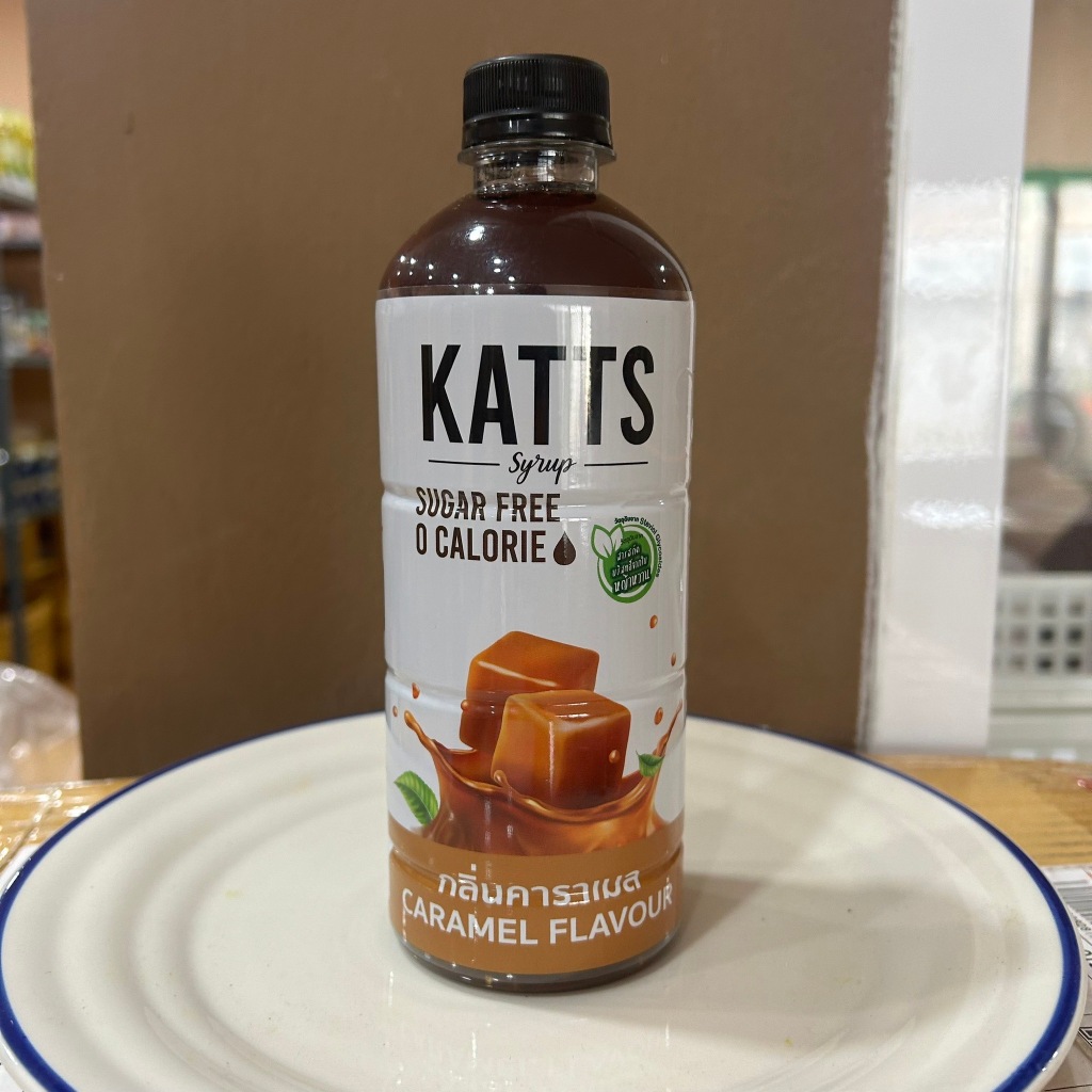 ไซรัปคีโต (Keto) น้ำหวานคีโต KATTS ไซรัปหญ้าหวาน มีหลายรสชาติ 0 cal ขนาด 500 ml | Shopee Thailand