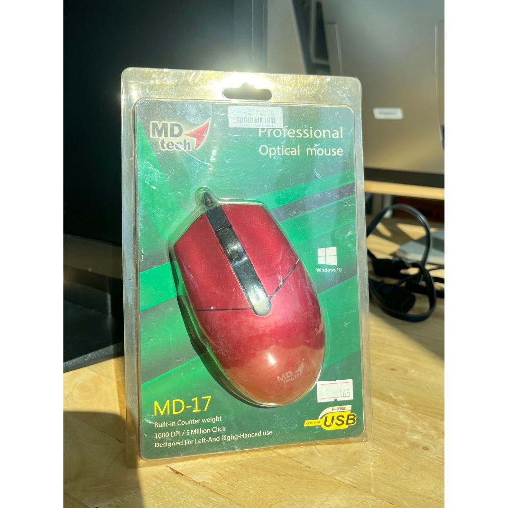เมาส์ MD-TECH (MD-17) USB Optical Mouse สินค้ามีประกัน | Shopee Thailand