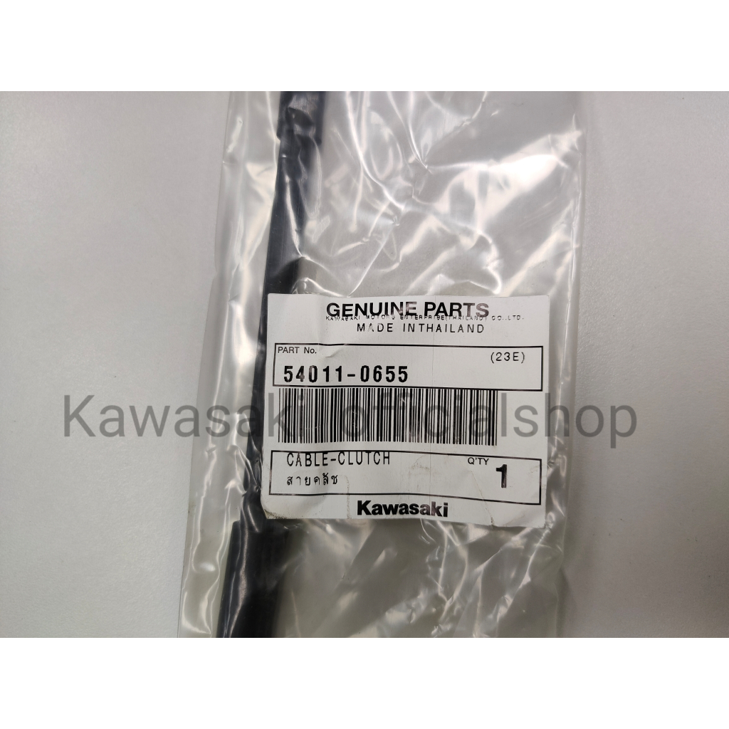 สายคลัช CABLE-CLUTCH (อ่านรายละเอียดรุ่นก่อนสั่งซื้อ) | Shopee Thailand