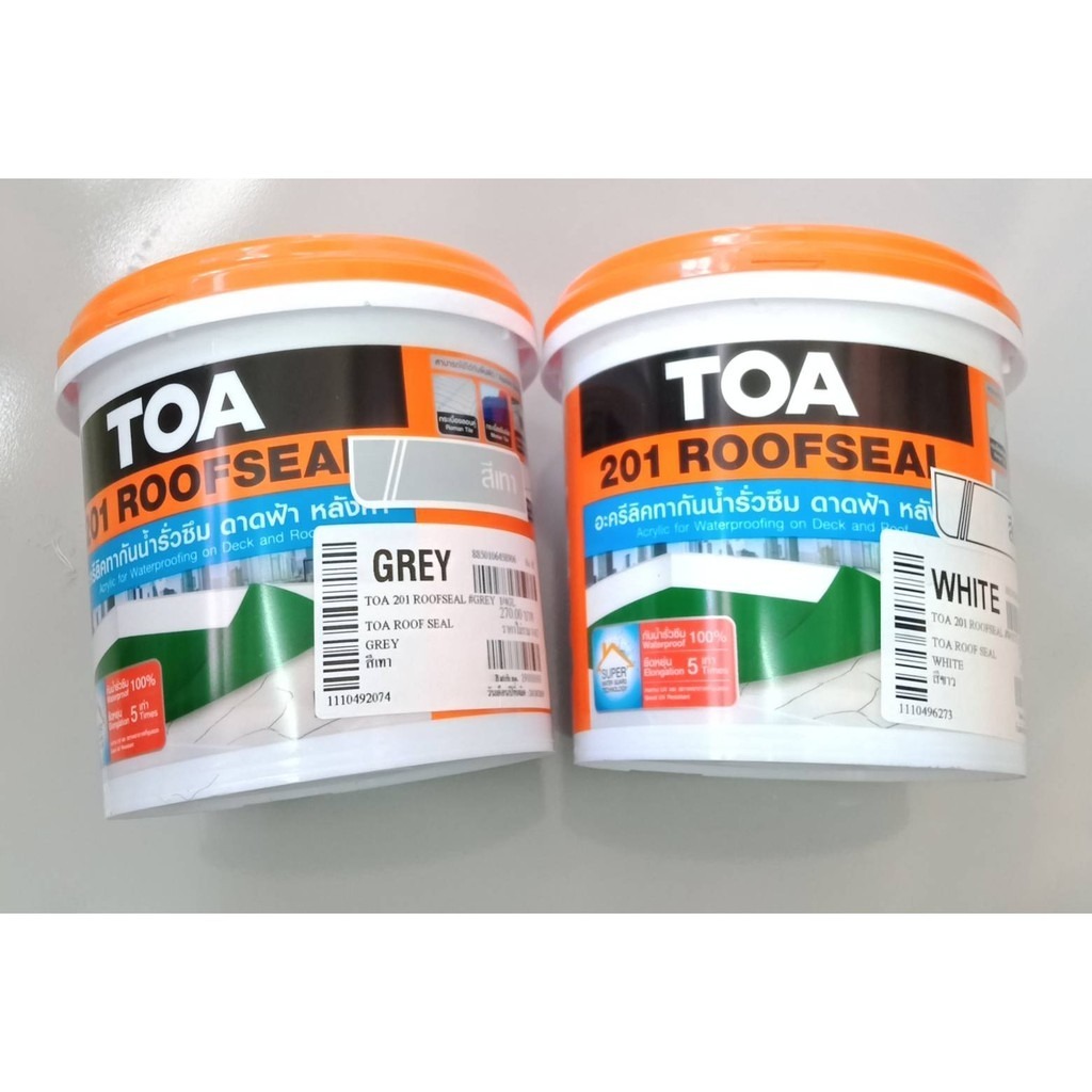 รูฟซีล TOA-201 (ทีโอเอ) กันซึม 1กก. #สีขาว #สีเทา | Shopee Thailand