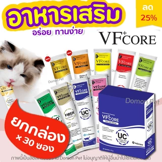 ช้อป vfcore แมว ง่าย ๆ บน Shopee | ส.ค. 2024