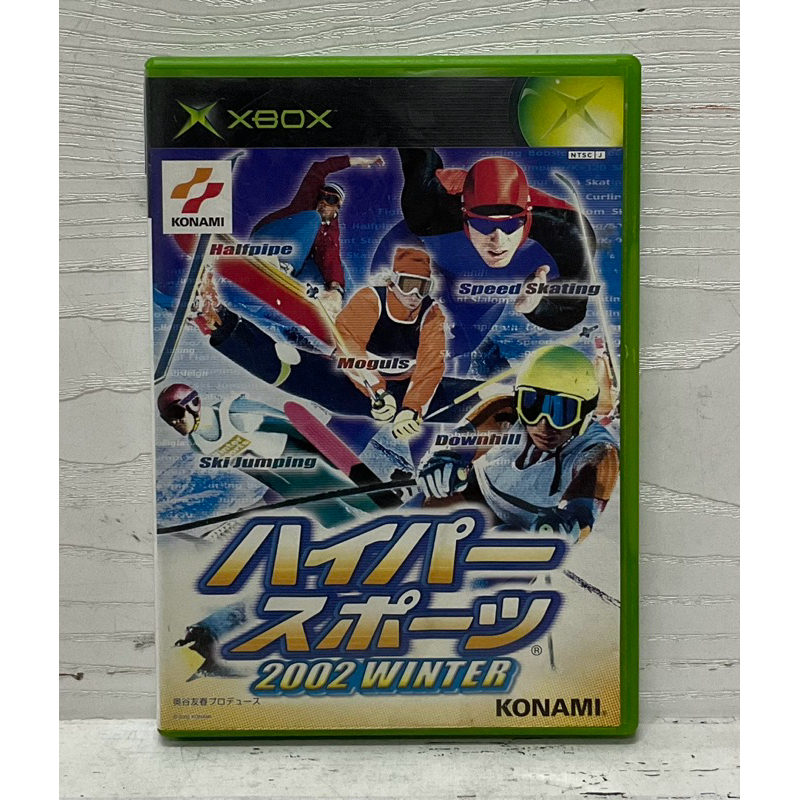แผ่นแท้ [Xbox Original] Hyper Sports 2002 Winter (Japan) (EI7-00001 ...