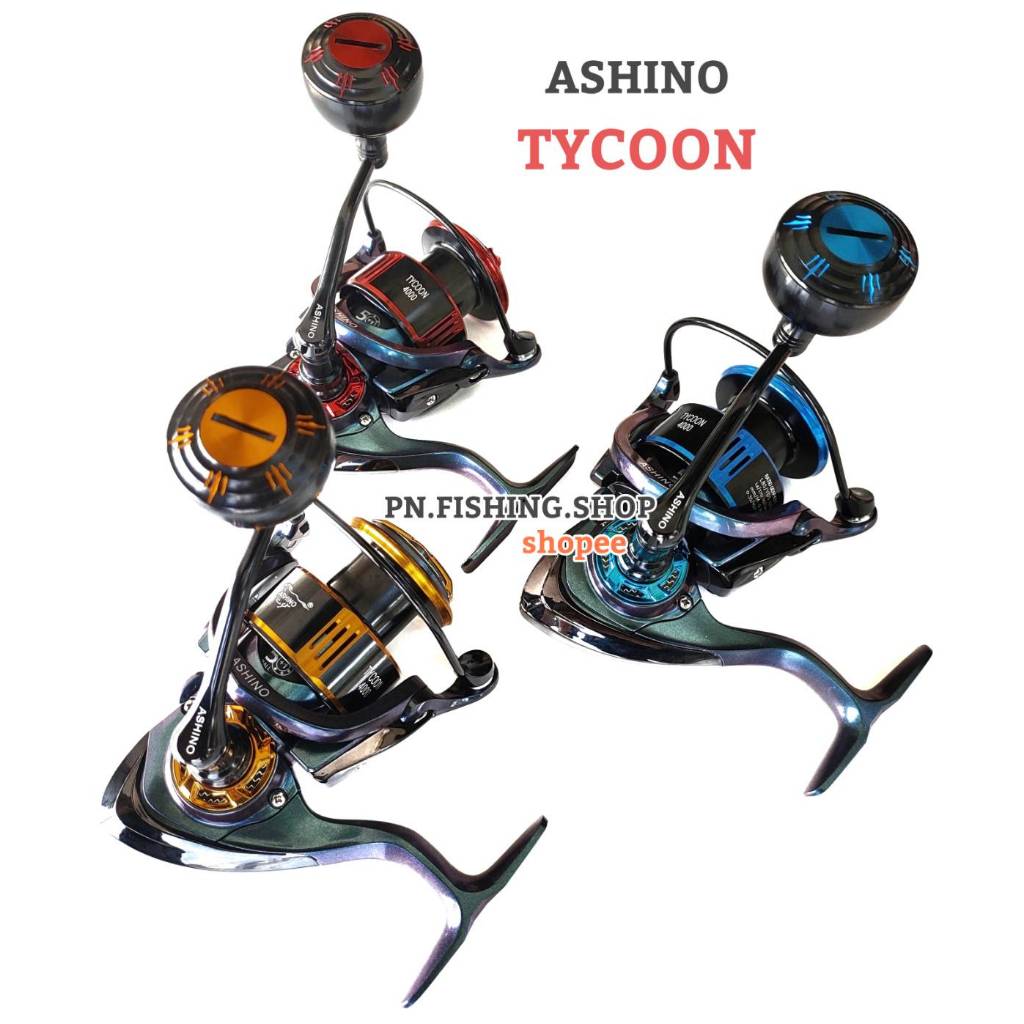 รอก ASHINO TYCOON (ลายใหม่ล่าสุด) รอกASHINO รอกTYCOON รอกไทคูน รอกอาชิ ...