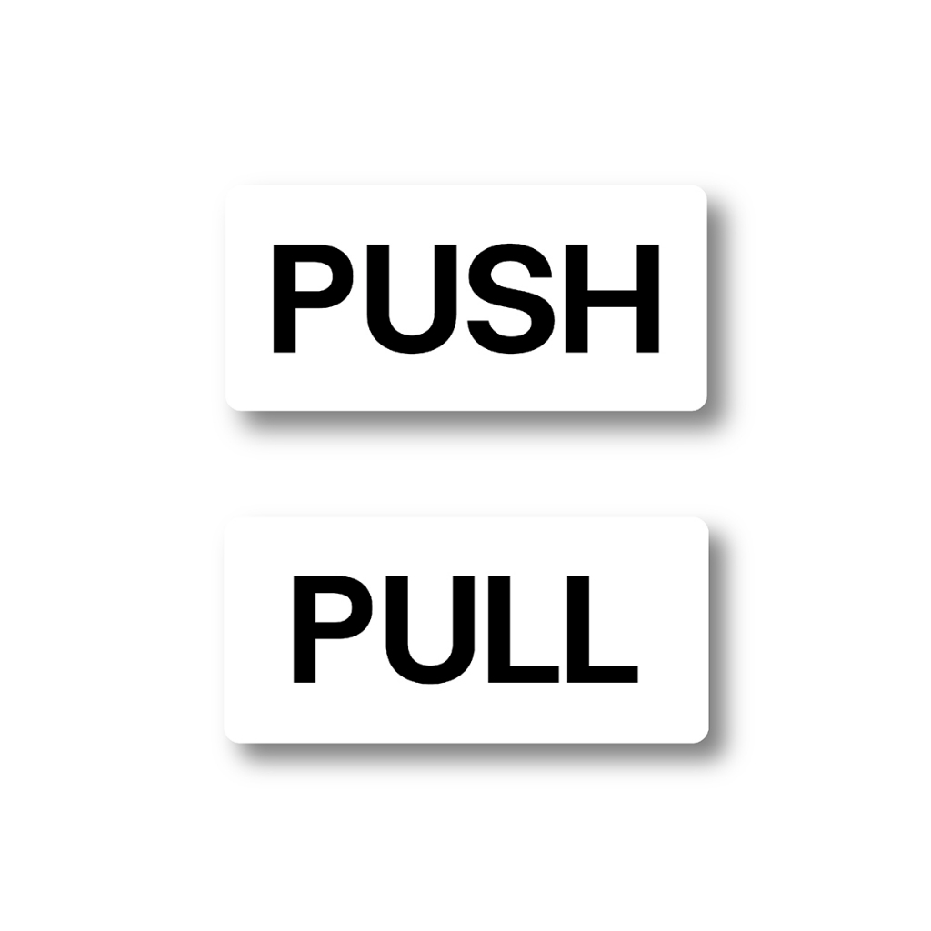 (1 ชุด ได้ 2 ชิ้น) ป้าย PUSH PULL สติกเกอร์ 3M ขนาด 7x15 cm. พร้อมส่ง ...