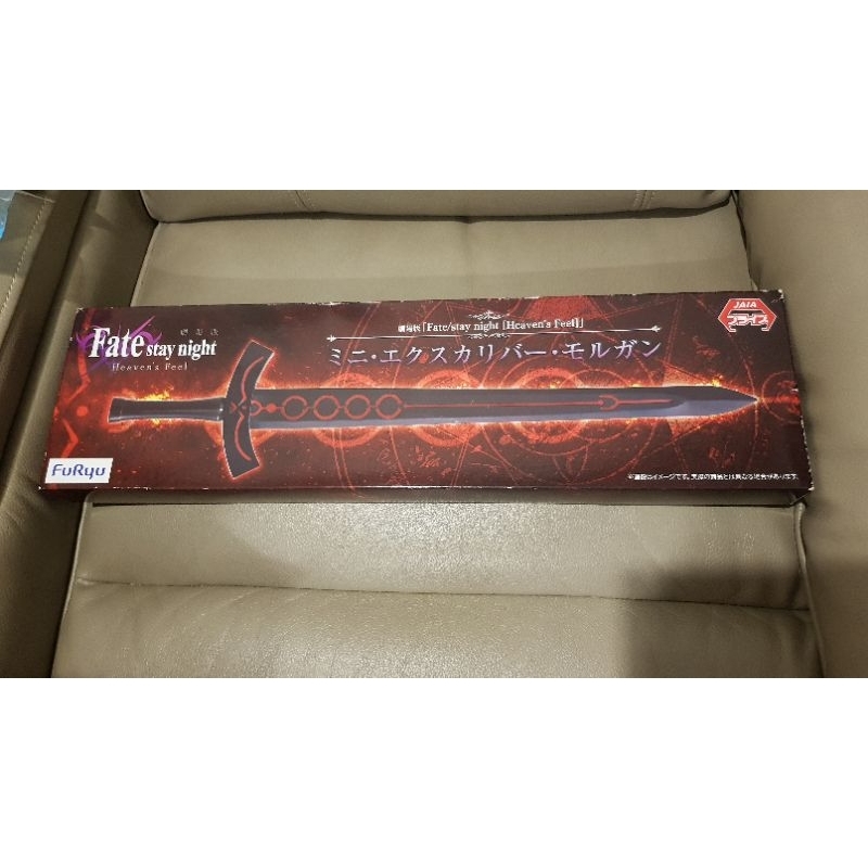Model Fate Mini Excalibur Morgan โมเดลดาบ เฟท เอกซ์แคลิเบอร์ มอร์แกน ...