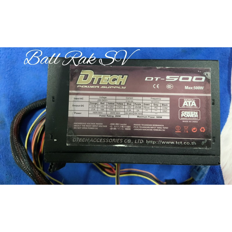 Power supply Dtech DT 500 | Shopee Thailand