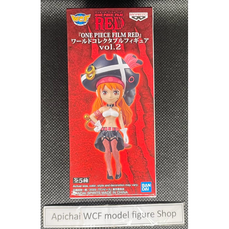 WCF One piece วันพีช Film Red Vol.2 ของแท้ สินค้าพร้อมส่ง | Shopee Thailand