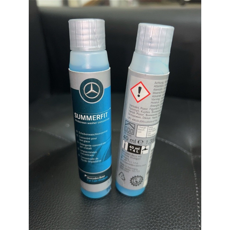 น้ำยาทำความสะอาดกระจกรถยนต์ Mercedes-Benz สินค้าแท้ | Shopee Thailand