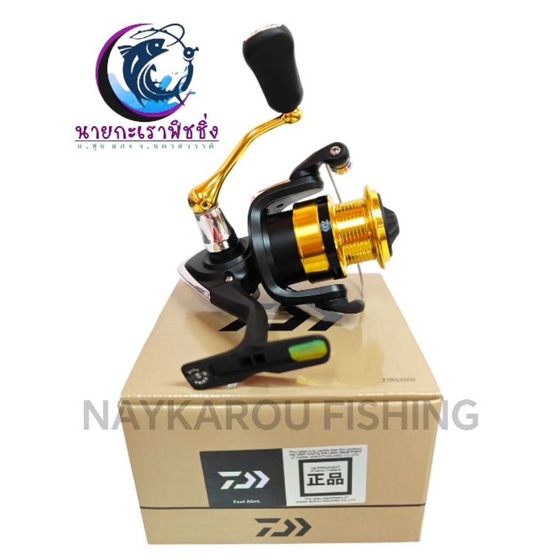 รอกตกปลา รอกสปินนิ่ง DAIWA RS 2000 SERIES NEW 2023 | Shopee Thailand
